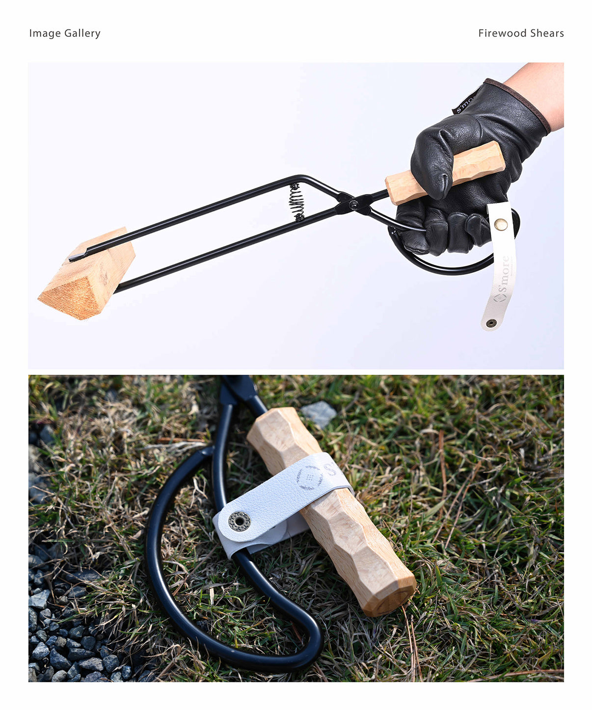 New!!【 Fire scissors 】 薪バサミ – 【公式】S'more（スモア）