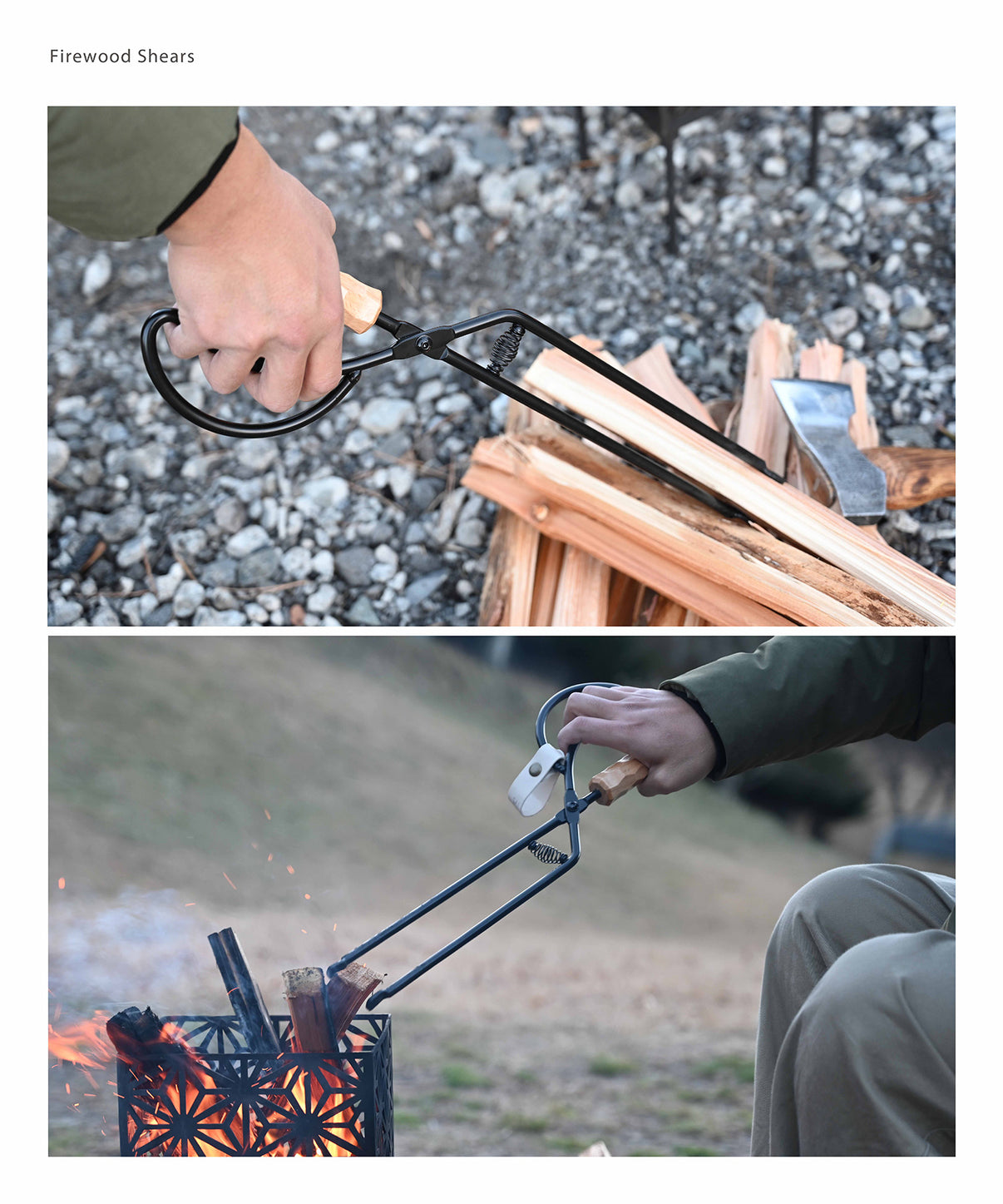 New!!【 Fire scissors 】 薪バサミ – 【公式】S'more（スモア）